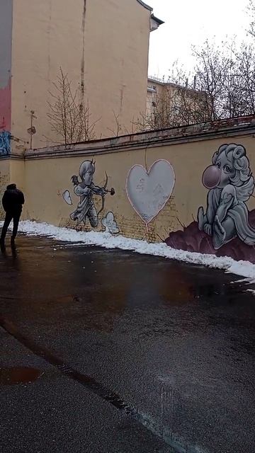 Питер