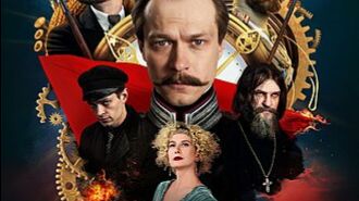 Что не так с сериалом "Хроники русской революции" (режиссер Андрей Кончаловский, 2025, 16 серий)