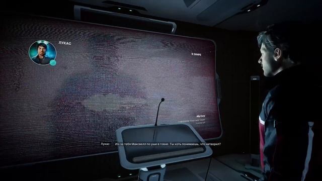 THE ALTERS - ПОЛНОЕ ПРОХОЖДЕНИЕ - 2К Симулятор выживания (Без комментариев - #26)