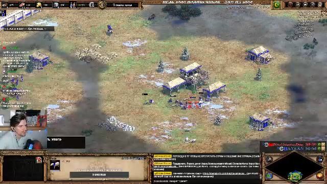 ЦЕЛЬ 2000+ РЕЙТ the HERA killer | PVP Age of empires 2 | AOE 2 DE | ЭПОХА ИМПЕРИЙ 2