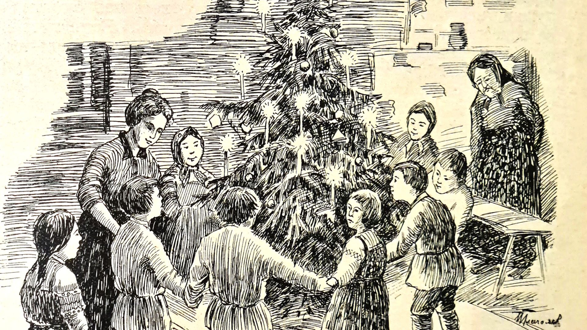 Рождественский рассказ «Своя елка». М.А. Круковский.