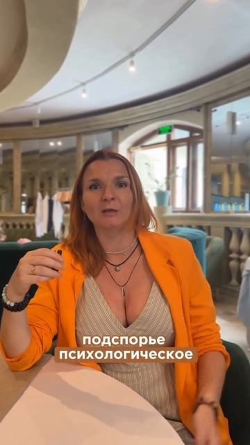 Отзыв выпускницы 7-го потока