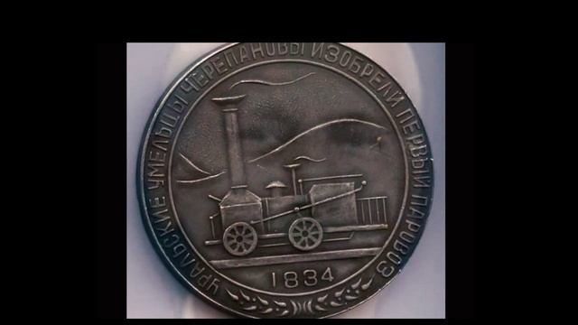 [05] Русские Светочи! Светлая Русь! | Russian Lights! Light Russia! _ 7516 СМЗХ ` 2008 РХ