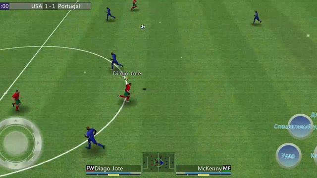 ЧМ-3. 1/4 финала. США - Португалия (1-4).