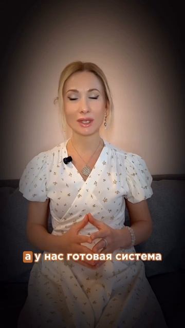 Чем отличается мой курс