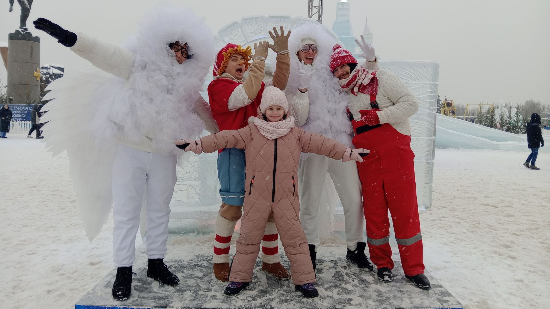 Ледовая Москва, парк Победы_07.01.2026г