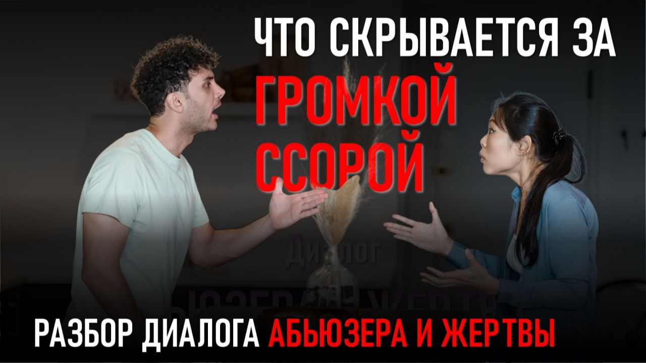 Тебе что-то не нравится