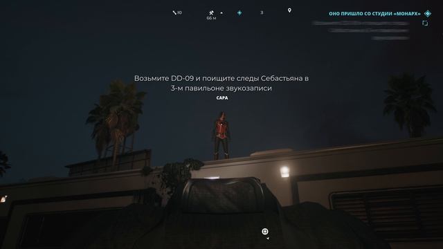 Dead Island 2 прохождение 21 на Ps5