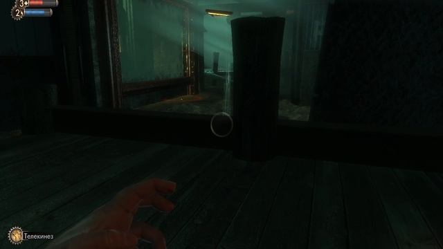 Фотографируем Монстров в BioShock #4