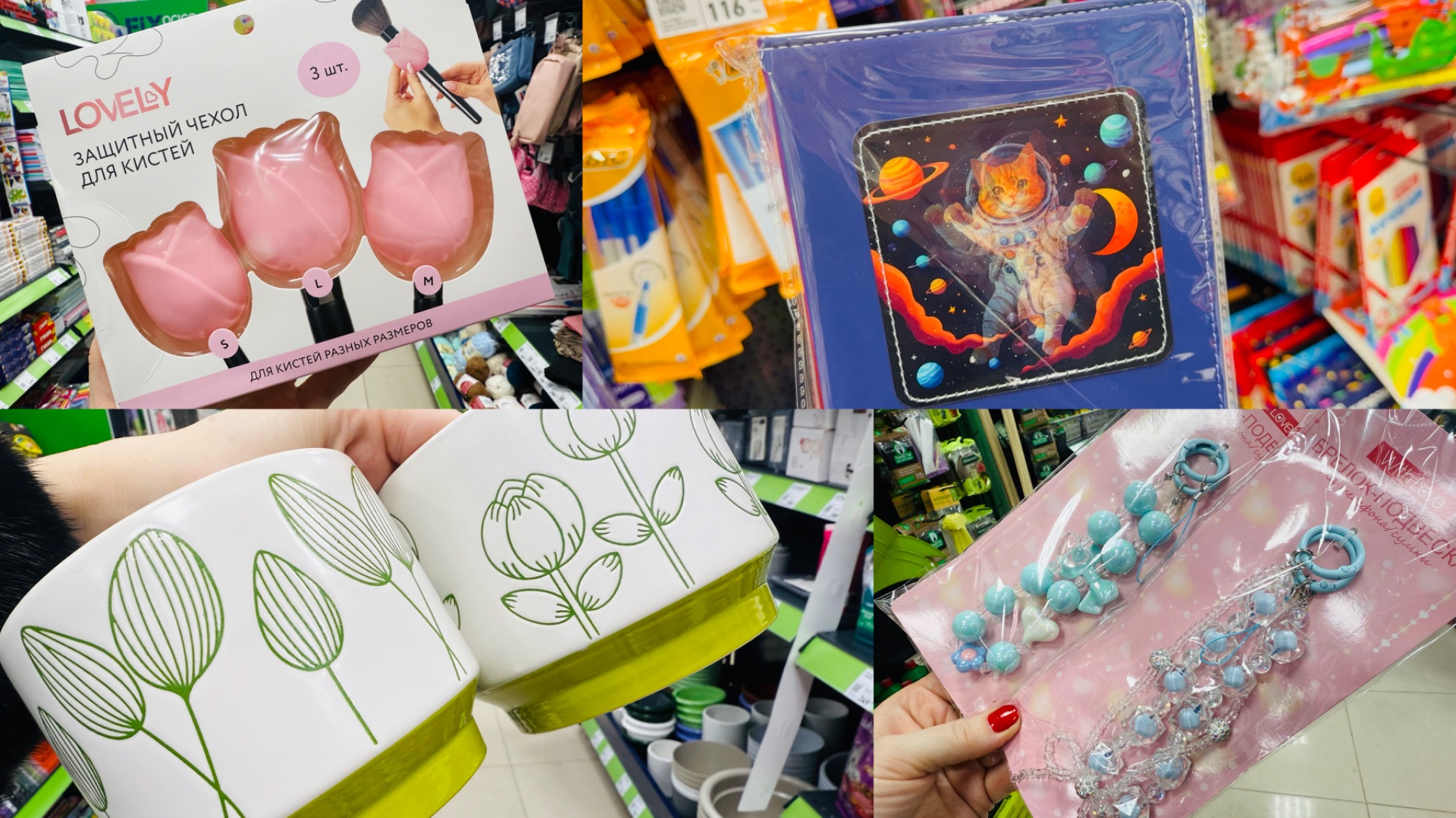 ❤️💕 В ФИКС ПРАЙС ДЕНЬ ВЛЮБЛЁННЫХ И ДРУГИЕ НОВИНКИ🌹💕❤️ #счастьеесть #фикспрайс