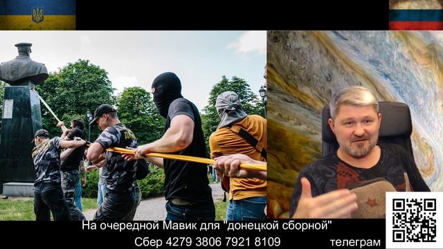 Некоторые уже хотят мира на любых условиях.