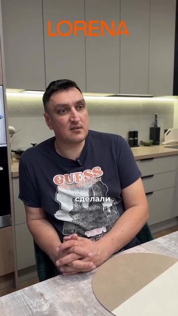 Мы еще обратимся! - отзыв нашего клиента