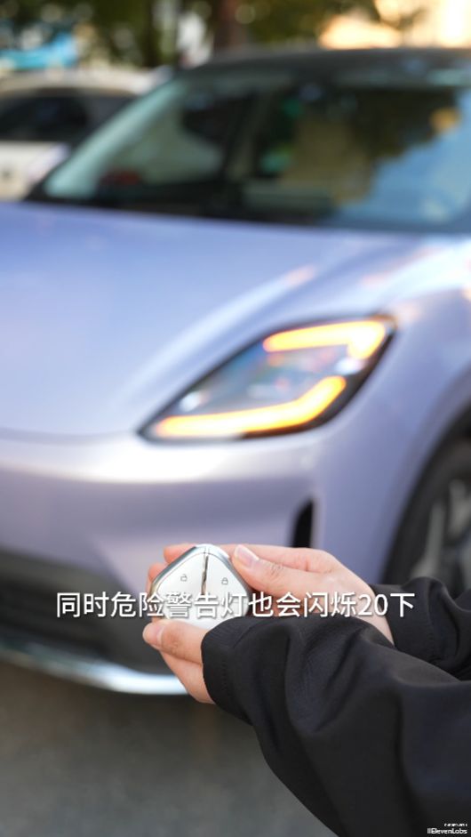 Wuling Bingo S - Описание дополнительных функций ключа