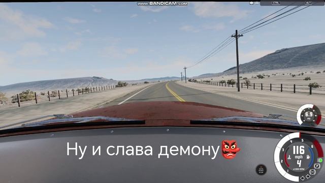 ЗАВИДУЙТЕ Я 666-МУ ТОРМОЗА ПОДРЕЗАЛ😎