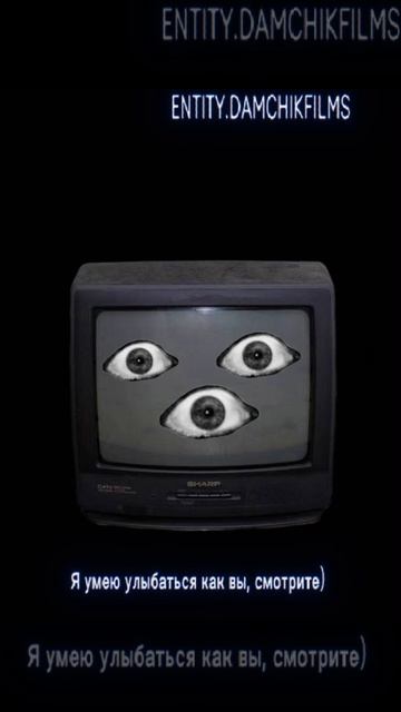 smile with me (для тех у кого шортс не прогружается)