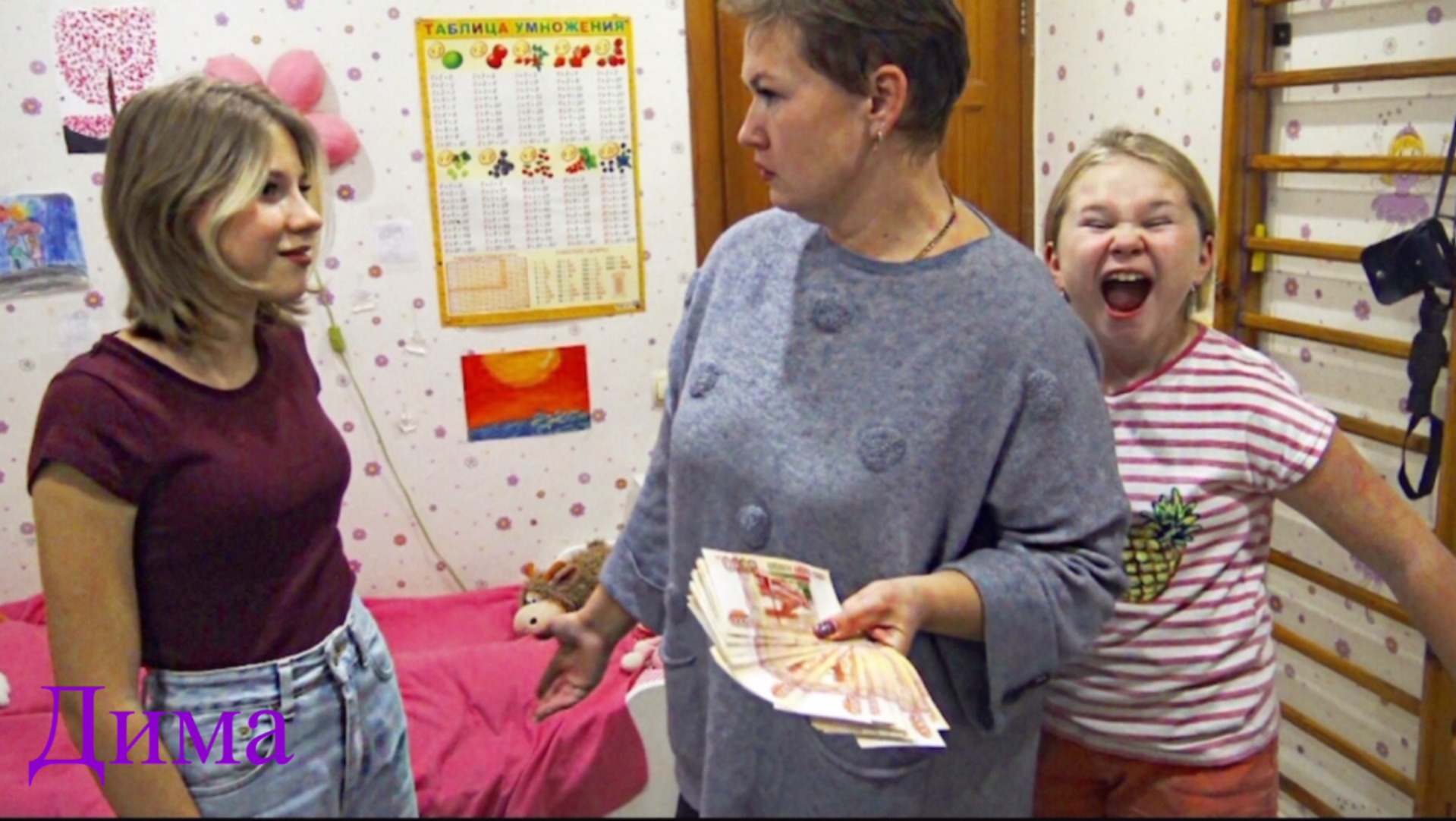 Итоги итоги