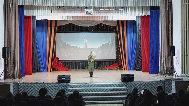 Концерт-митинг "Город-герой Сталинград"
