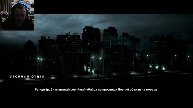 скрытая повестка # 02 нашли