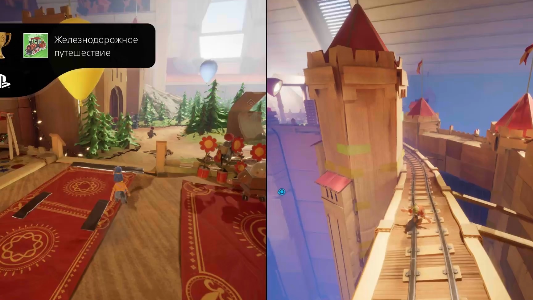 it takes two часть 4 #gameplay #games #gaming #ps4 #ps5 #shorts #short