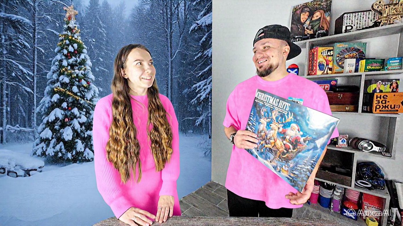 Не знаешь что подарить? Подарок для? Идея подарка!