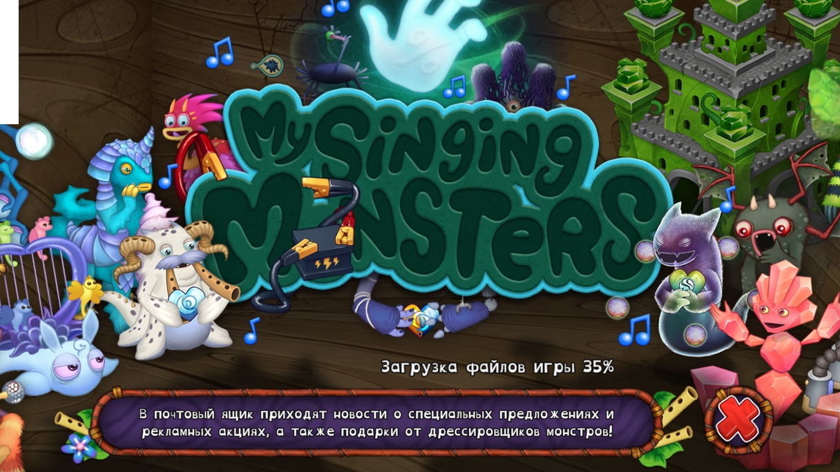 просрал все кристаллы в рулетке