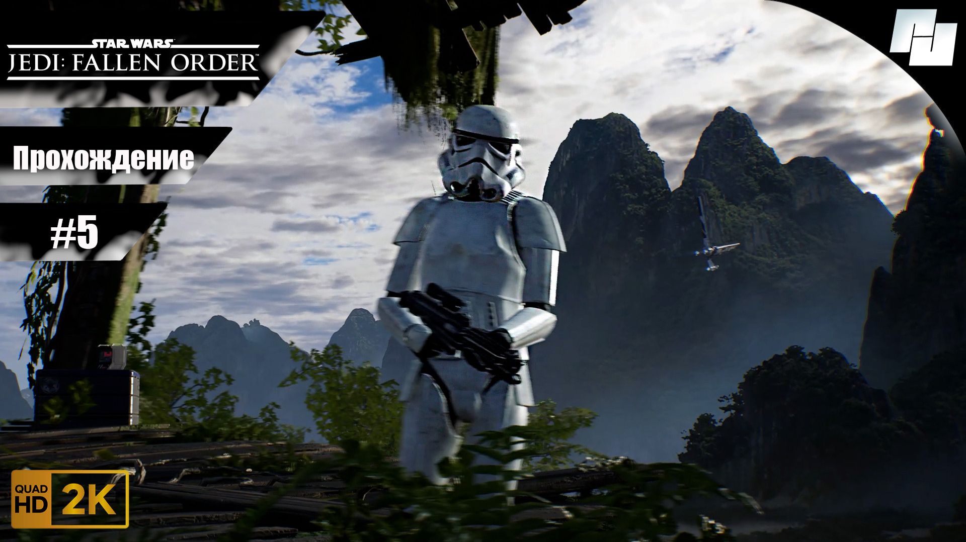 ЗВЁЗДНЫЕ ВОЙНЫ: Джедаи - Павший Орден // Прохождение #5 (Русская озвучка)