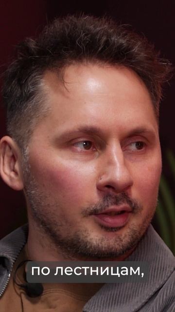 Никита Фомкин / ПСП ШОУ