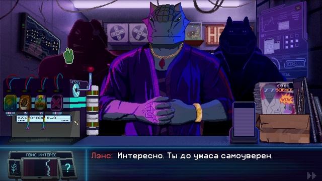 Dynopunk (день 14)