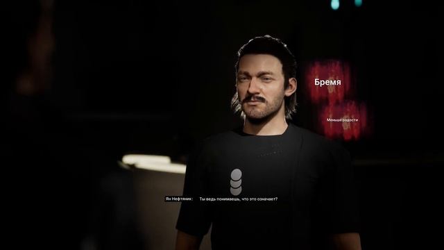 THE ALTERS - ПОЛНОЕ ПРОХОЖДЕНИЕ - 2К Симулятор выживания (Без комментариев - #36)