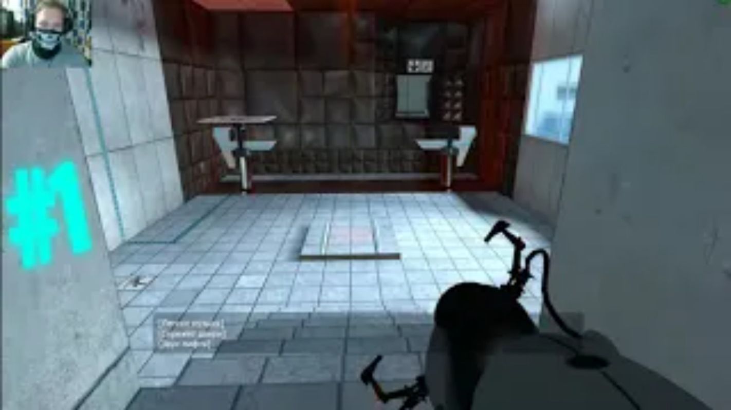 ПРОХОЖДЕНИЕ Portal #1 НАЧАЛО