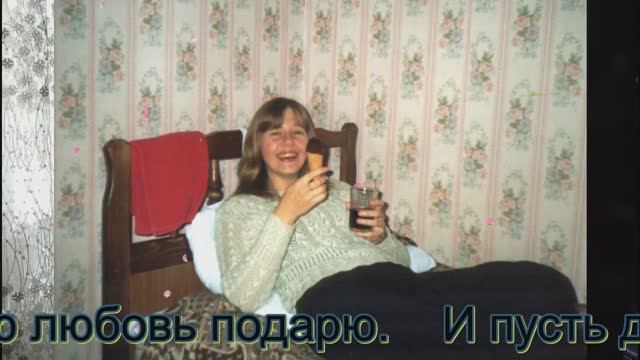 "Это не сон" Авторская песня под гитару+история.