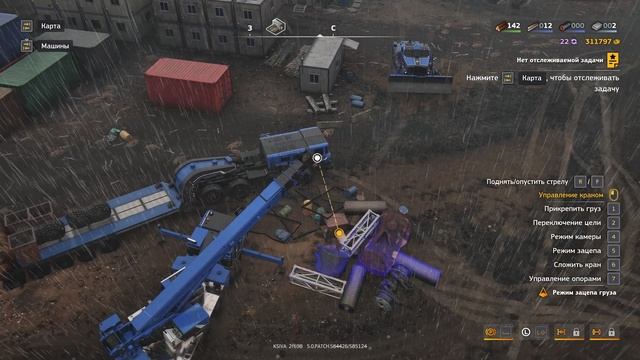 RoadCraft Зачистка 17 (Эрозия) Порядок на территории бывшей буровой вышки