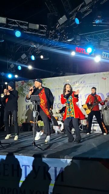 Ессентуки Гламурный колхоз