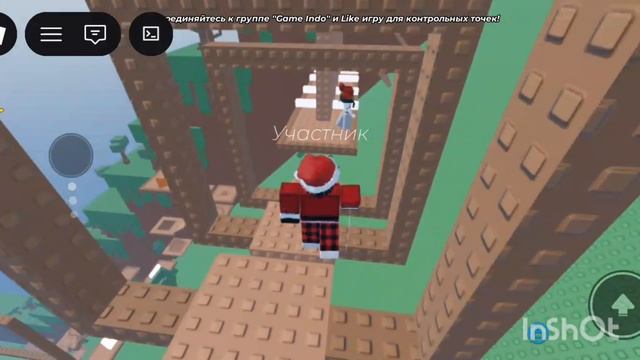 играю в glide tower