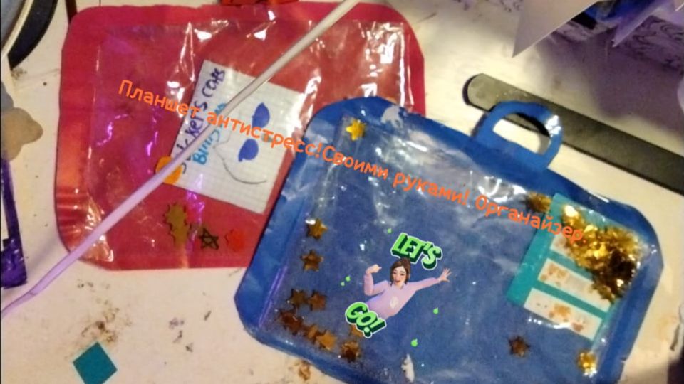 Идея поделки планшет антистресс органайзер для рисования своими руками.