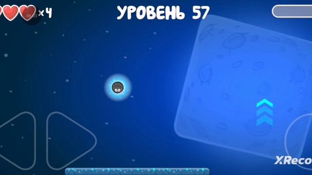 Я вернулся в red ball 4