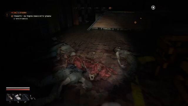 Прохождение игры Dying Light: The Beast (Стрим) в 2026 # 8