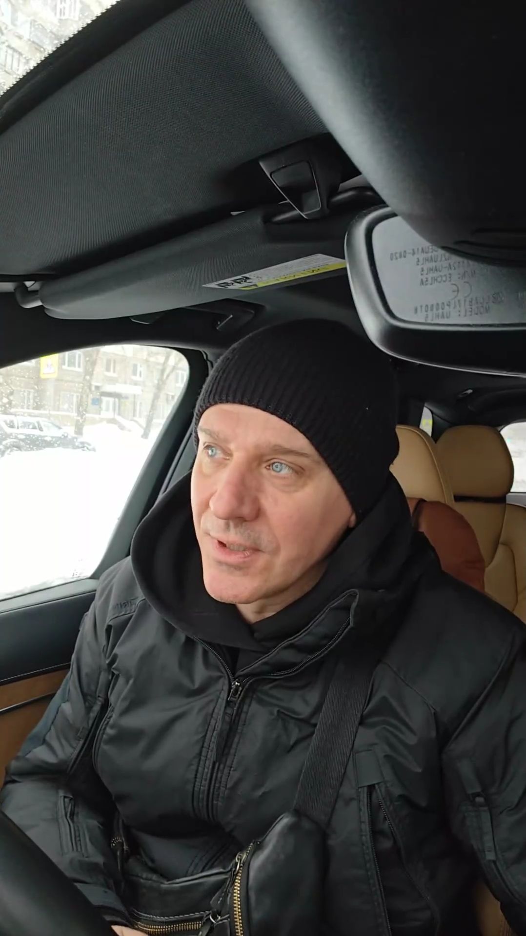 Юрий Батурин | Запись эфира в ВК | 9 января 2026