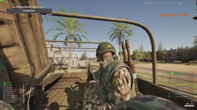 Squad стрим 07.01.2026