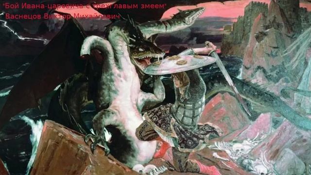 А.Е. Бурцев "Кузнец и чёрт"