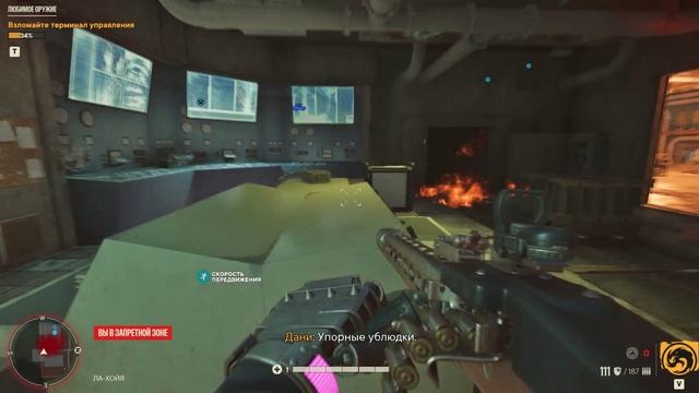 Far Cry 6 Полное Прохождение Без комментариев - Любимое Оружие