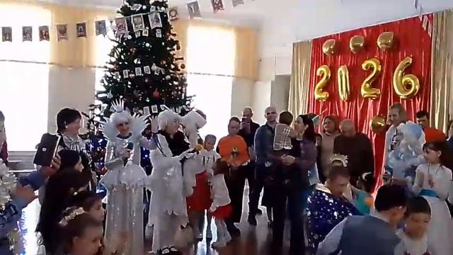 Новогодняя ёлка для детей 4 января 2026г. Часть 8