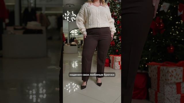 Проходка | Екатерина Коновалова про Sale, скидки и новую коллекцию января