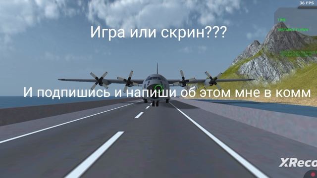 TFS или галерея?