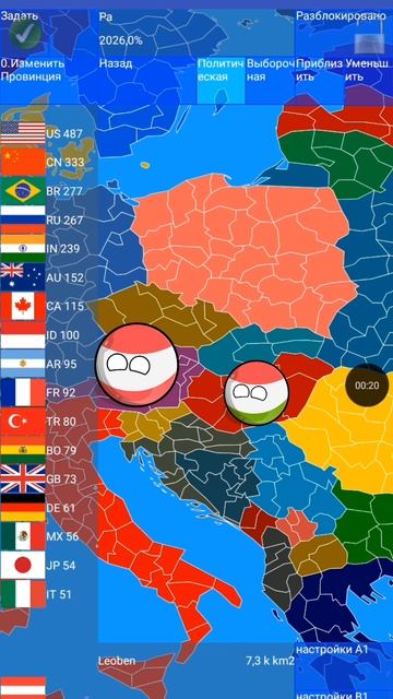 Ядерная война 1 сезон 7 серия: Готовность к битве