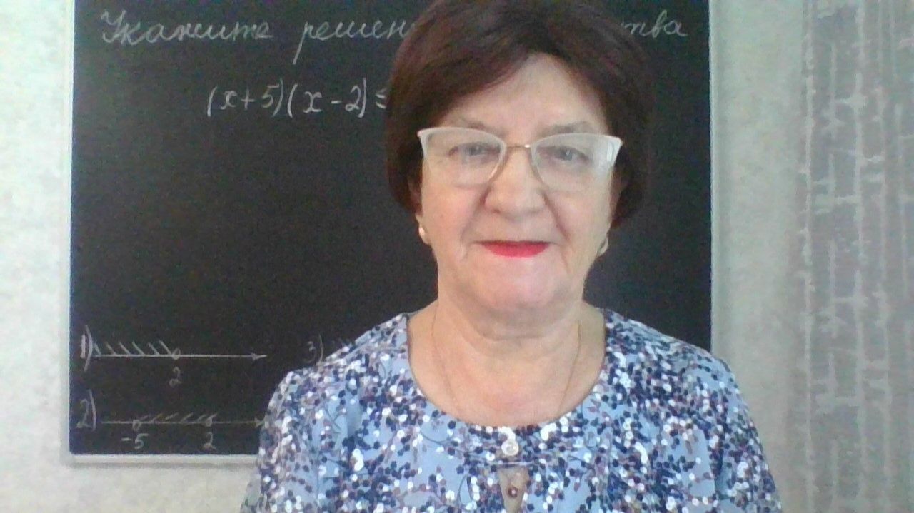 Задание 13, вариант 30. Математика ОГЭ 2026. Под редакцией И. В. Ященко. 50 вариантов заданий.