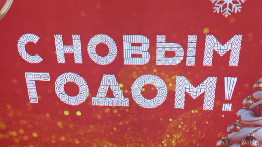 Москва по-прежнему жива!