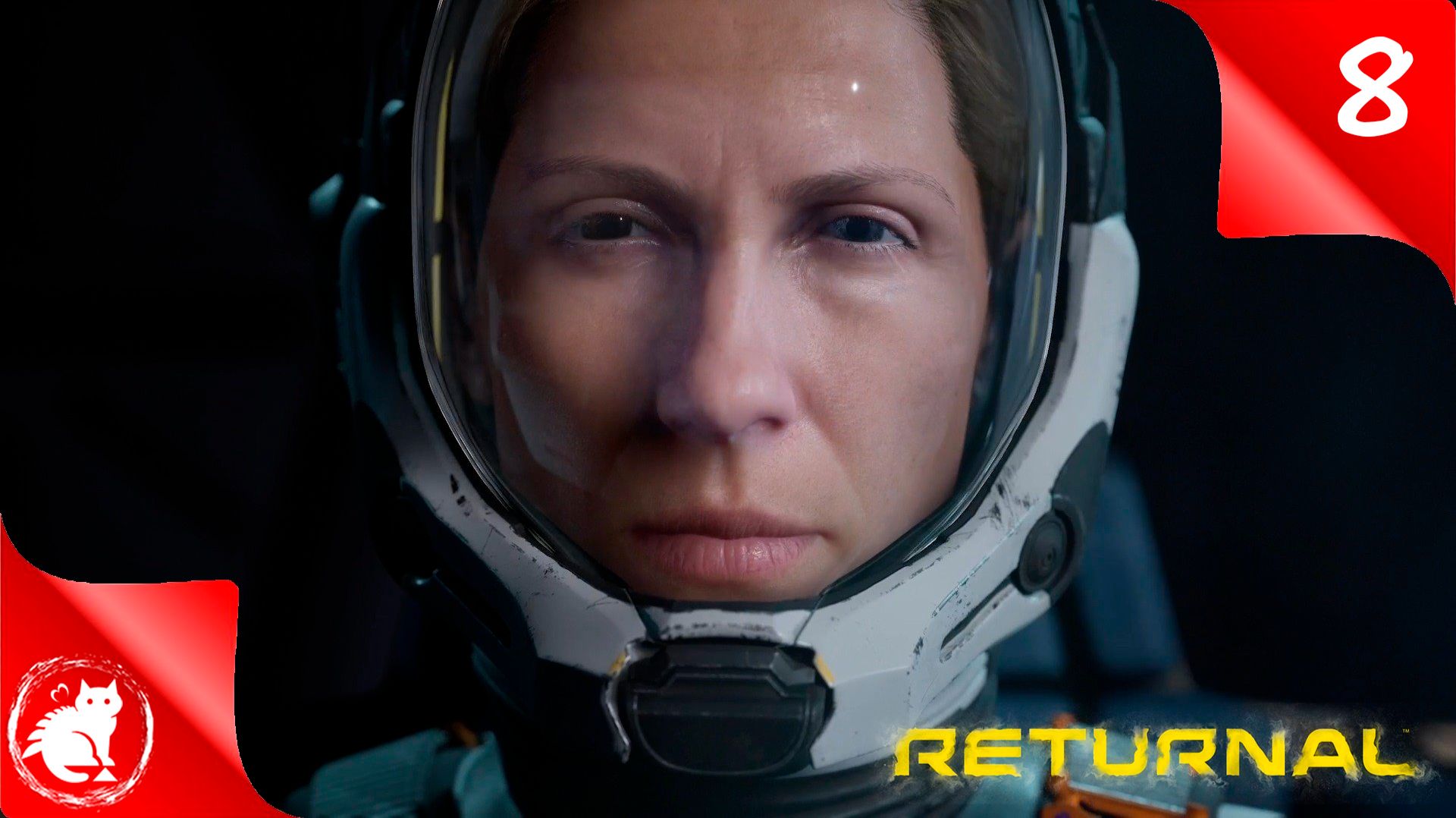 Returnal - [#8] - Вернулись в прошлое