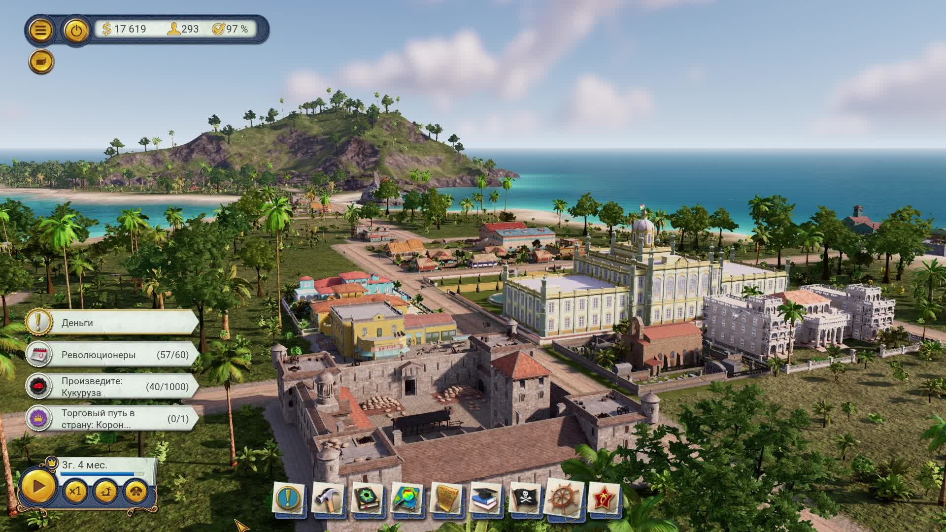 Tropico 6. Песочница, вторая попытка #2