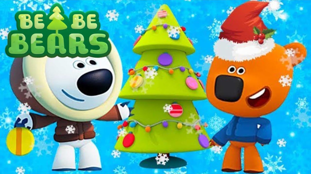 МИ-МИ-МИШКИ - СБОРНИК МУЛЬФИЛЬМОВ ДЛЯ ДЕТЕЙ МИ-МИ-МИШКИ - МУЛЬТИКИ МИМИМИШКИ